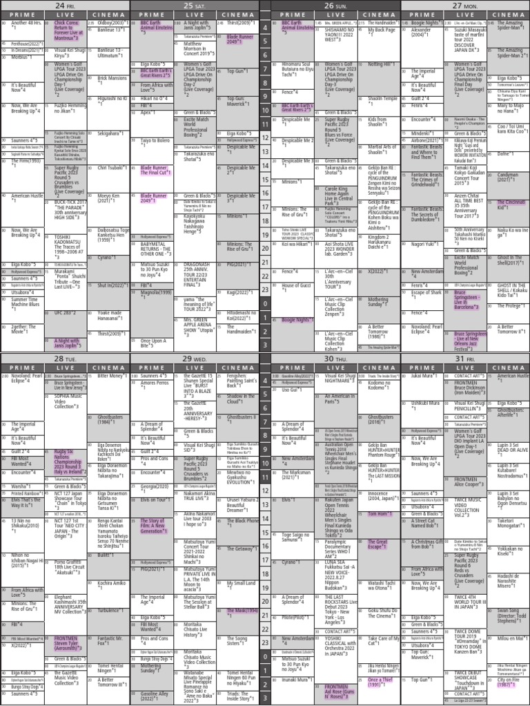 24(FRI)-27(MON) 2023.3 Weekend TV Schedule | PDF
