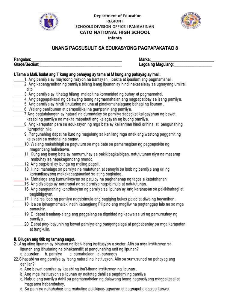 ESP 8 Unang Markahang Pagsusulit | PDF