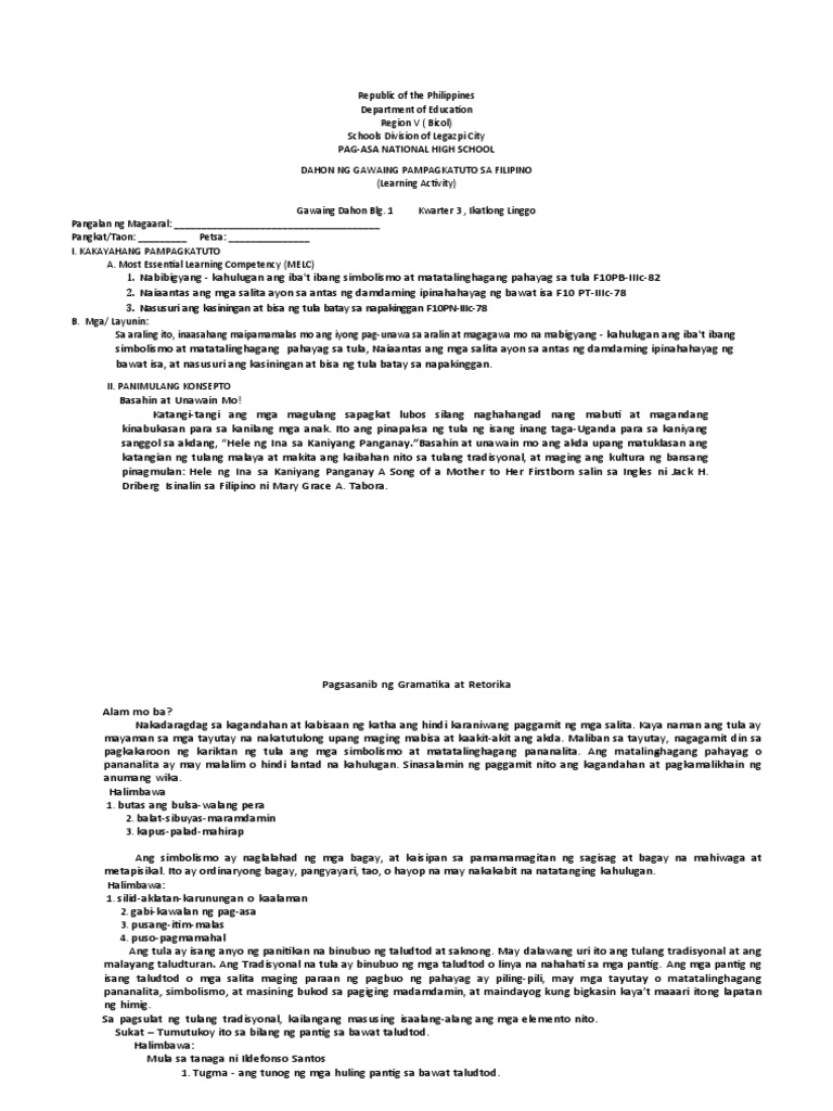 Grade 10 Activity Sheet | PDF