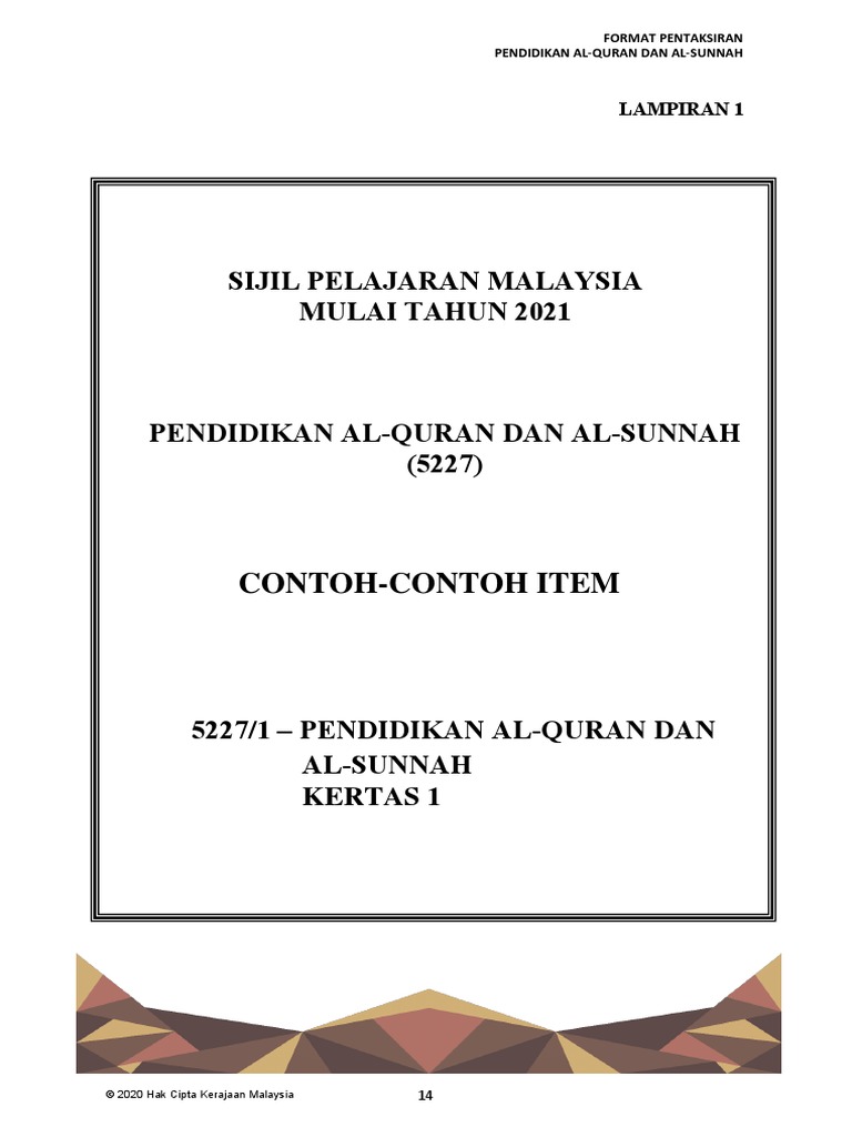 Pendidikan Al-Quran Dan Al-Sunnah 0210-15-22 PDF | PDF