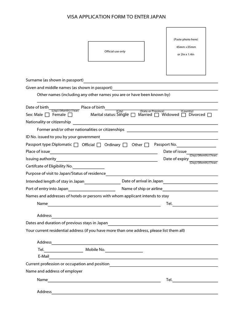 Formulir Visa Jepang QR-Code | PDF | Travel Visa | Prostitution