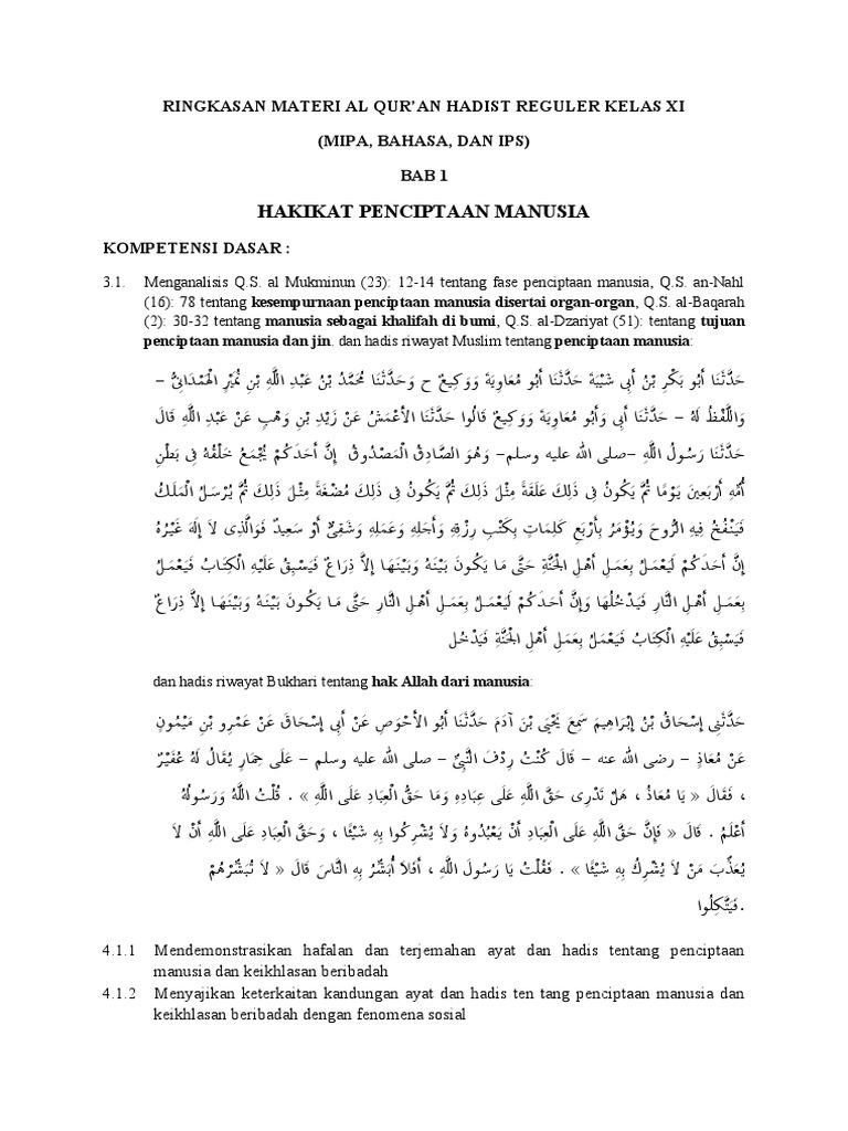 Ringkasan Materi Al Quran Hadist Xi Reguler Bab 1 Penciptaan Manusia | PDF