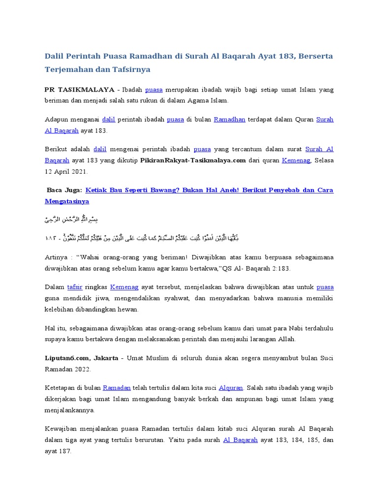 Dalil Perintah Puasa Ramadhan di Surah Al Baqarah Ayat 183 | PDF