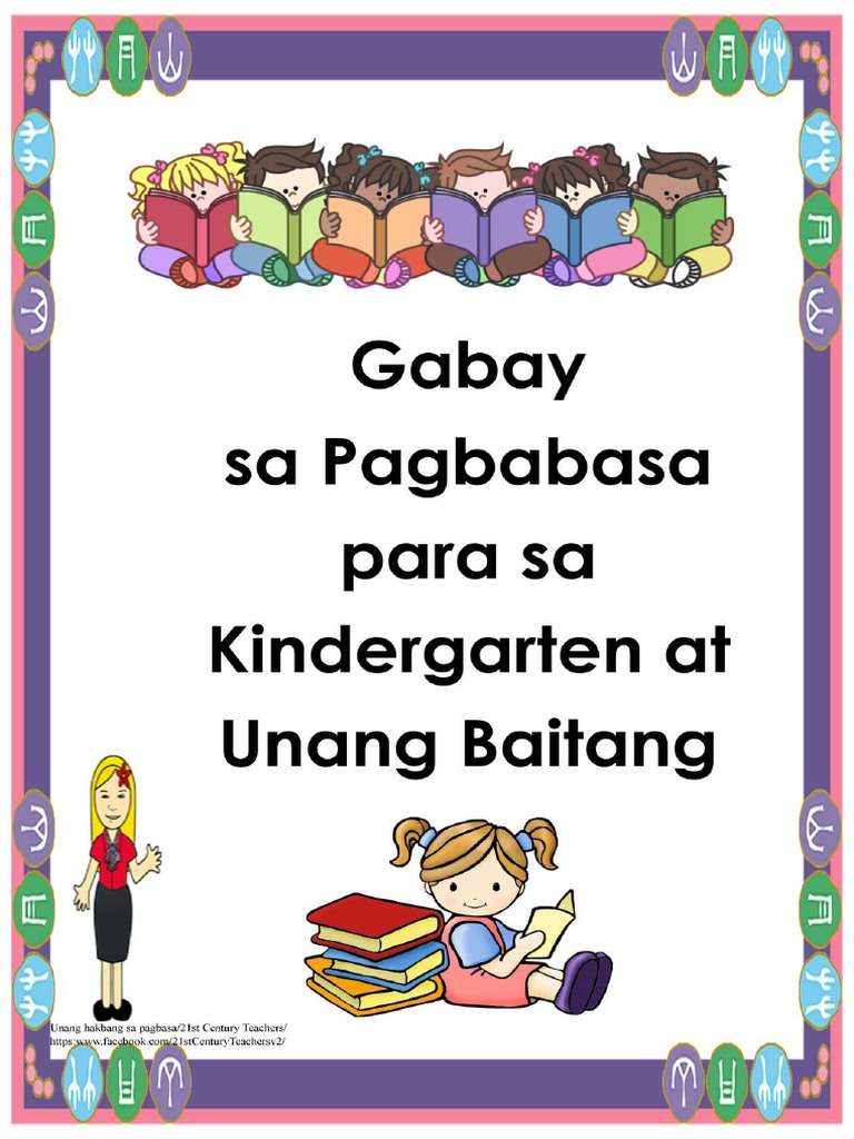 Filipino Reading Drills | PDF