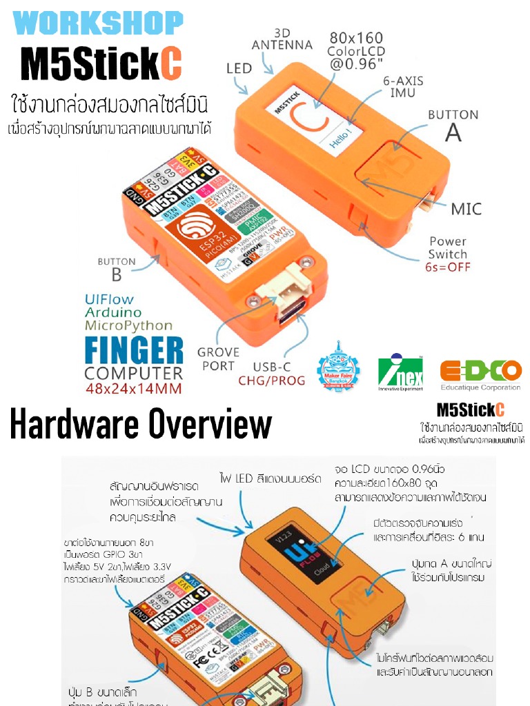 M5 Stick C Pdf 