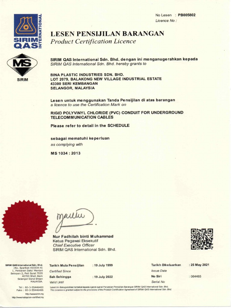 4.3 Sirim Cert MS1034 2013 PVCU | PDF