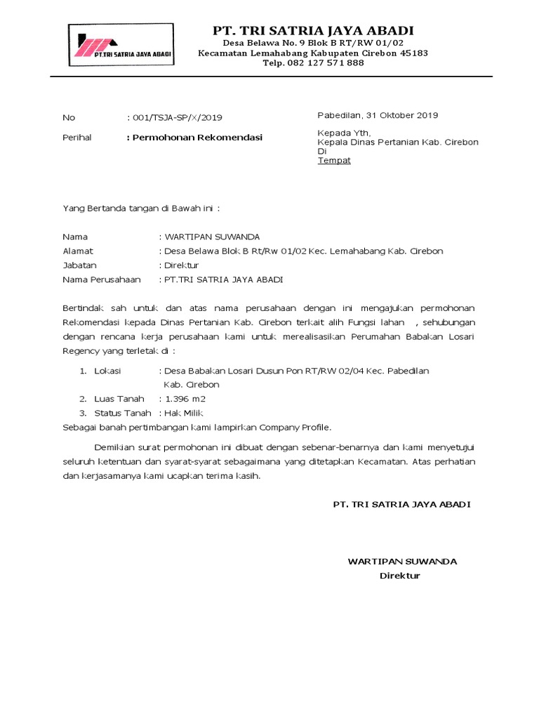 surat permohonan rekom | PDF