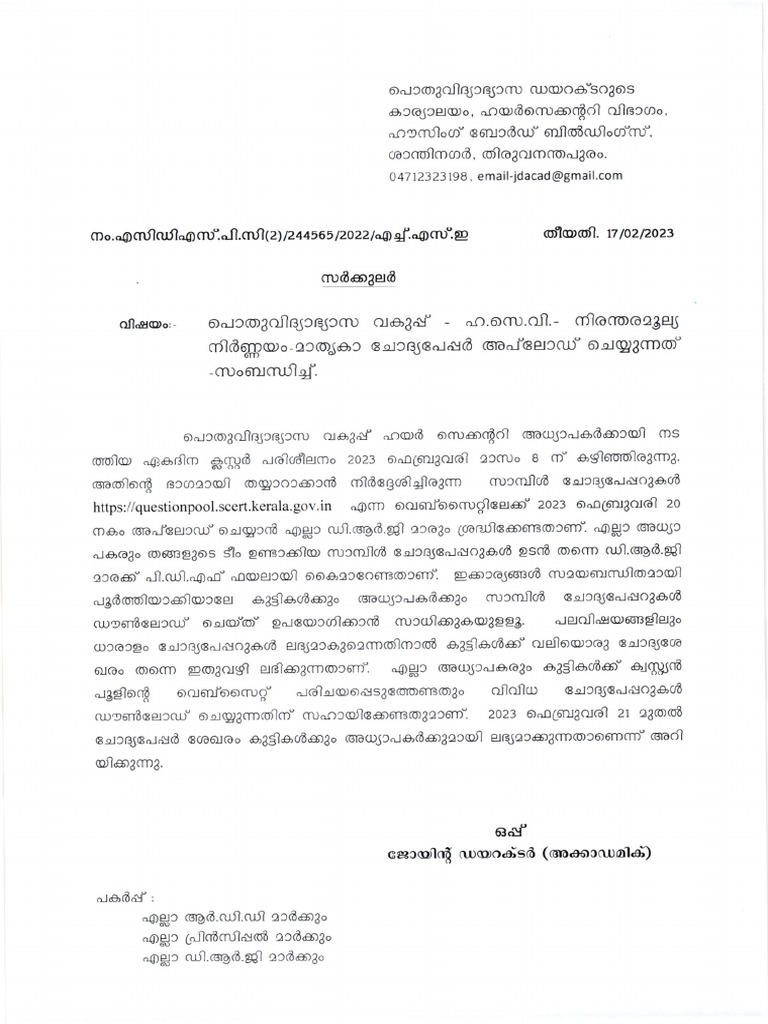 Model Qp Reg Pdf Pdf