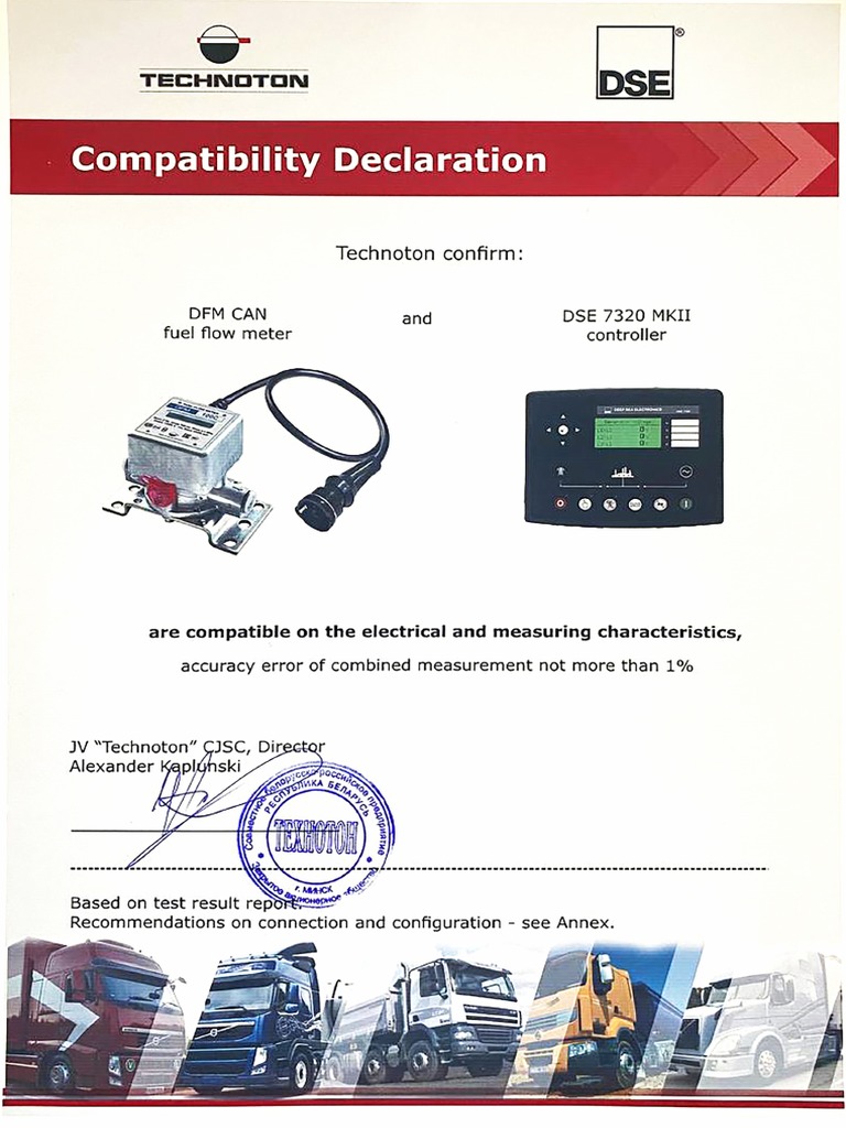 DEEP SEA DSE 7320 MKII with сompatible with Technoton DFM CAN. Declaration and Recommendations ...