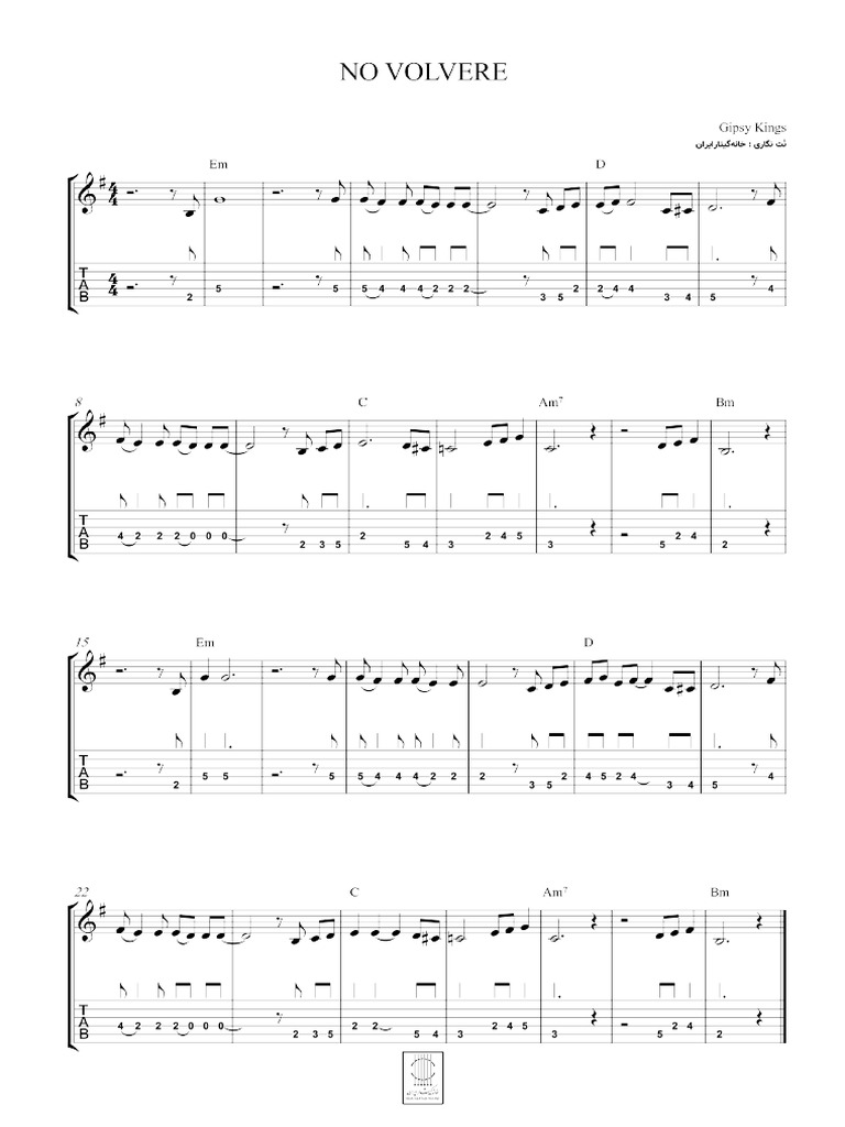 No Volvere PDF | PDF