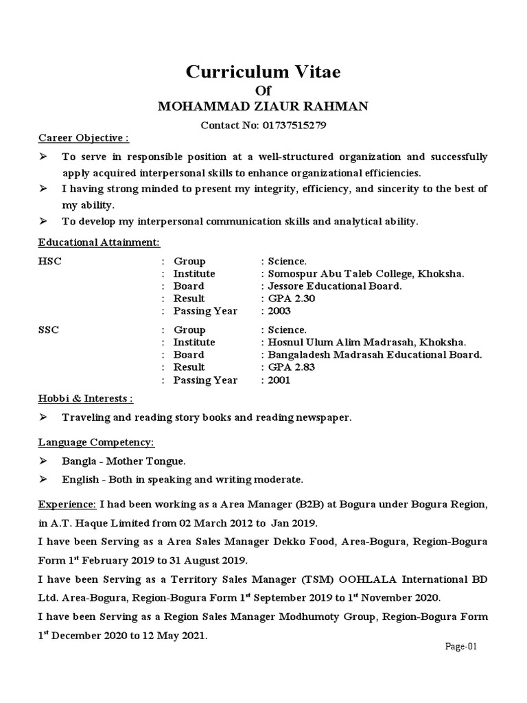 Curriculum Vitae: Mohammad Ziaur Rahman | PDF