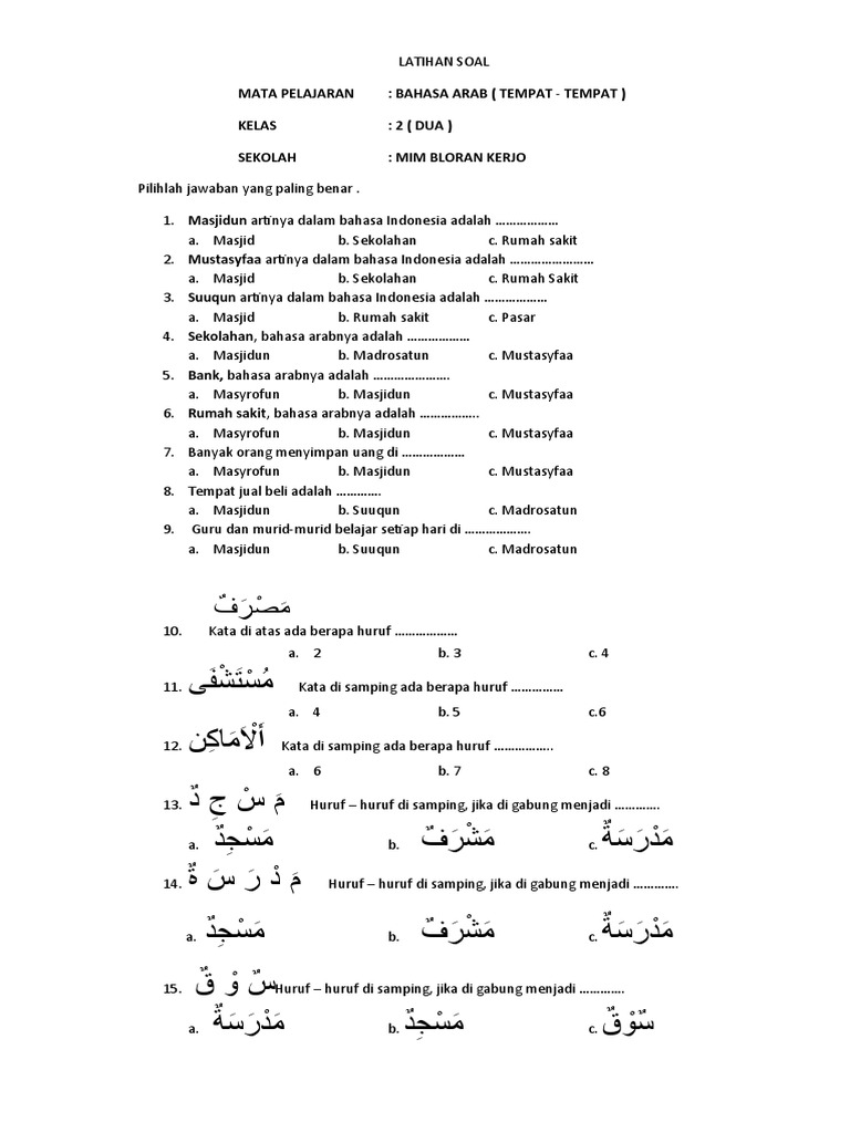 Latihan Soal BHS Arab Kelas 2 | PDF