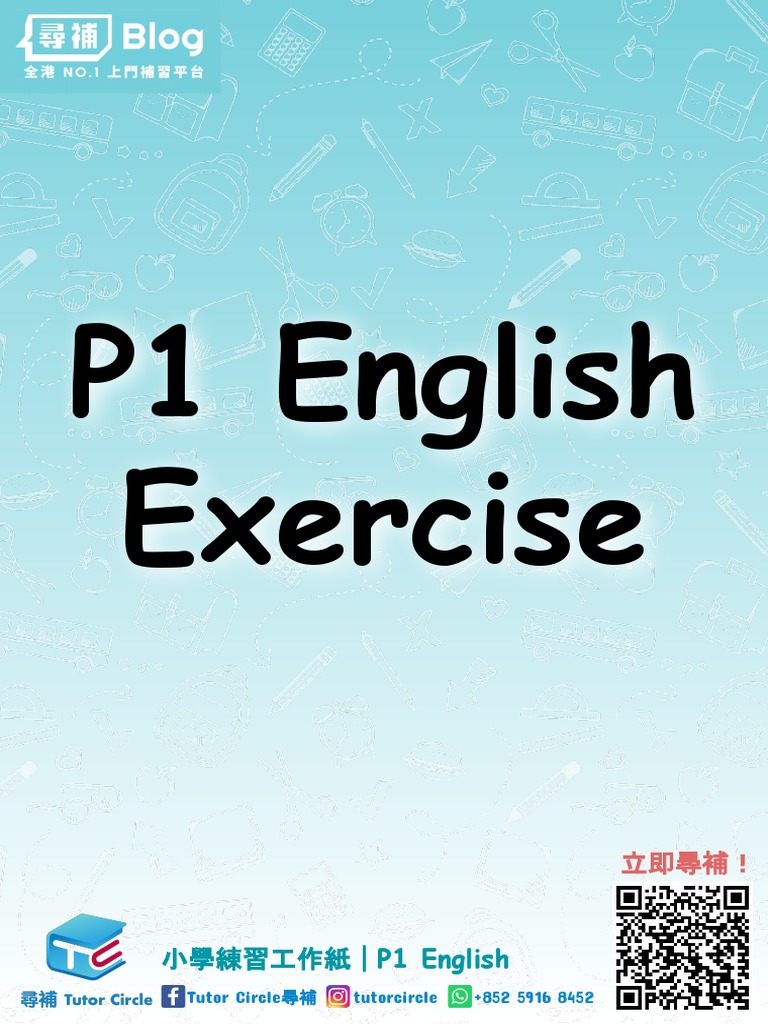 P1 English Grammar Exercises | PDF | Cognitive Science | Linguistics