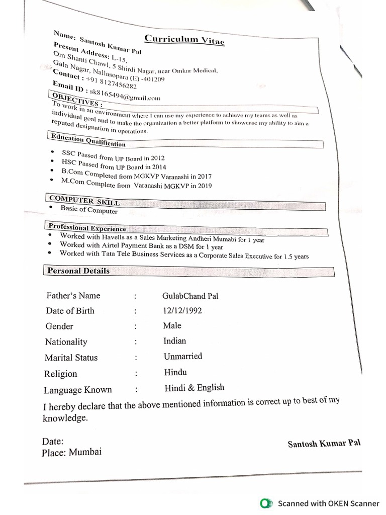 Santosh Kumar Pal PDF | PDF