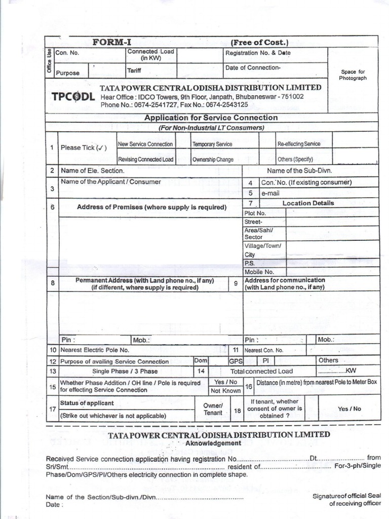 Form 1 | PDF