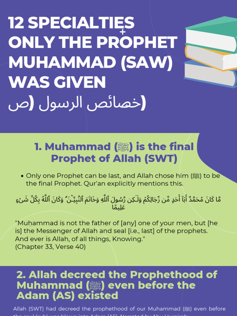 Prophet's Specialities | PDF | Muhammad | Prophets And Messengers In Islam