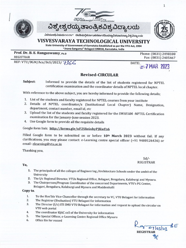 NPTEL Details Rev-Circular 7166 PDF | PDF