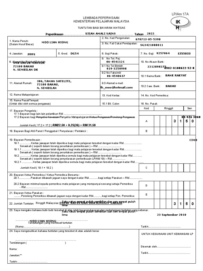 Ikh Uas SPM 2022 | PDF