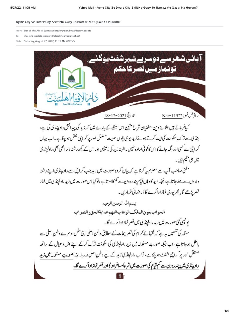 Yahoo Mail - Apne City Se Dosre City Shift Ho Gaey To Namaz Me Qasar Ka Hukum | PDF