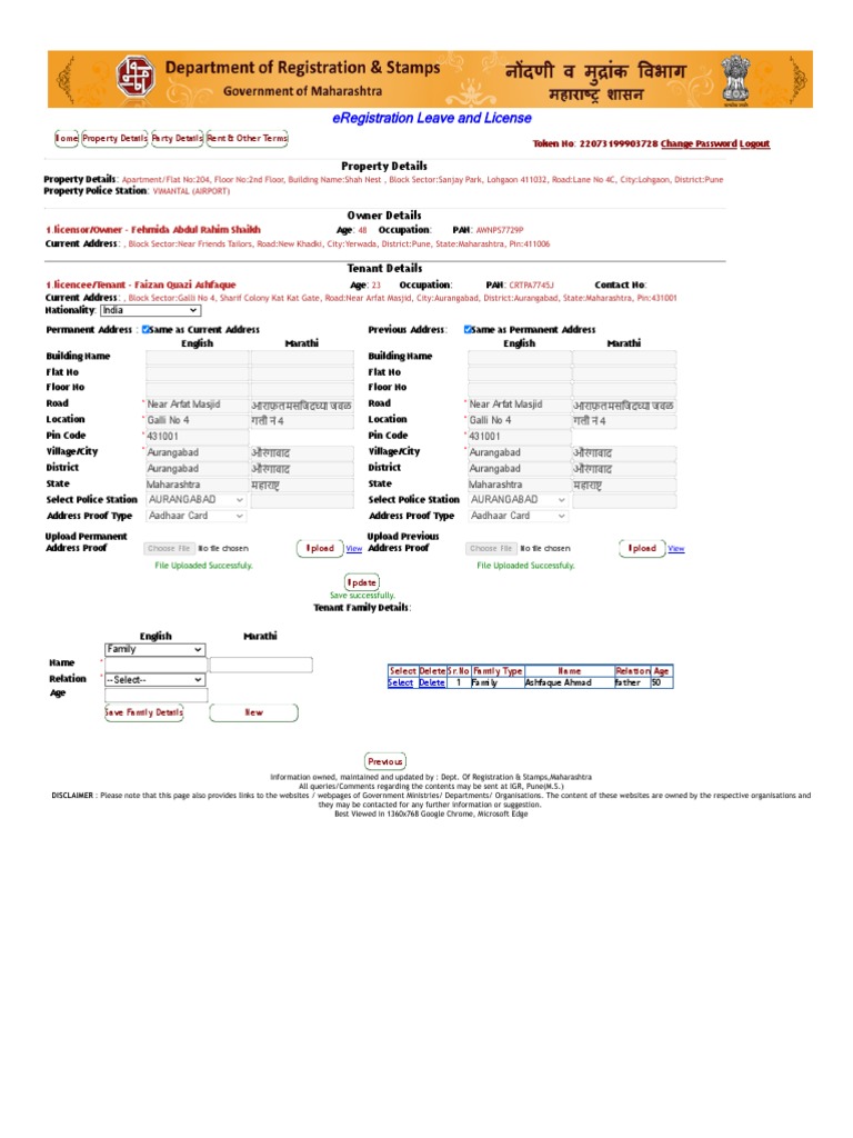 Police Verification Page Faizan | Download Free PDF | Cyberspace | Computing