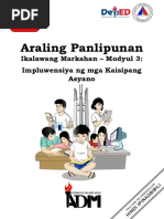 Module AP 7 | PDF