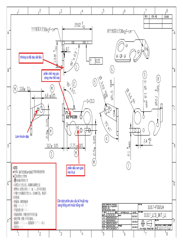 sg017 LCD BKT L1-Model PDF | PDF