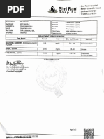 Wound Certificate Format | PDF