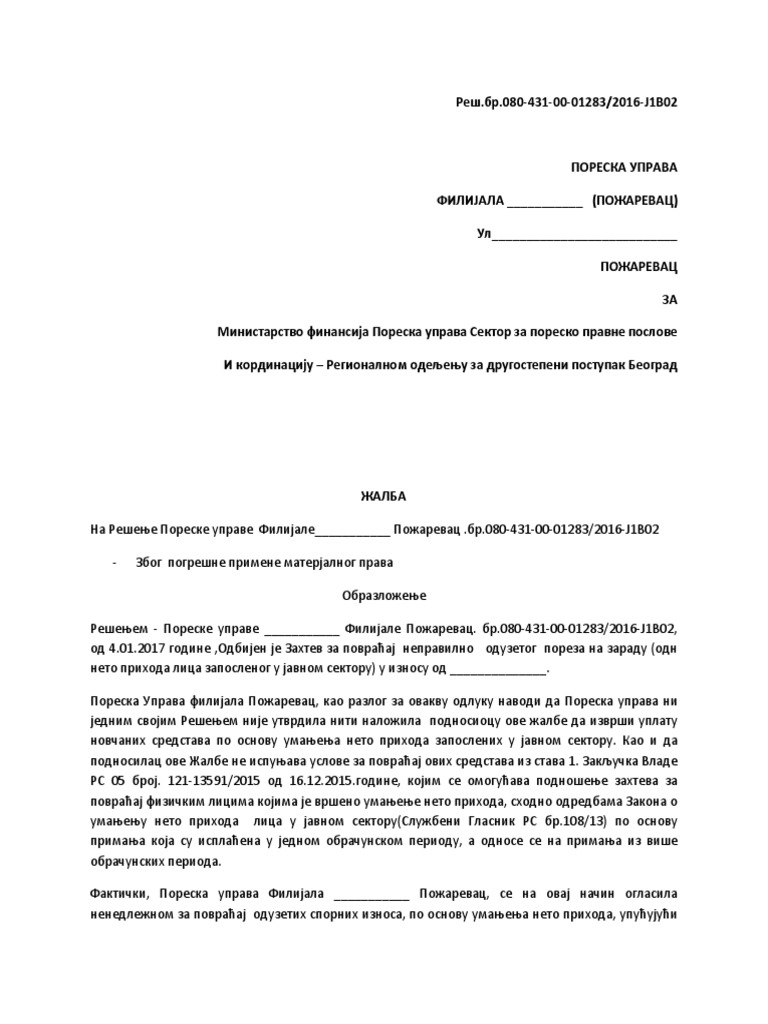 Primer Zalbe Na Poresko Resenje | PDF