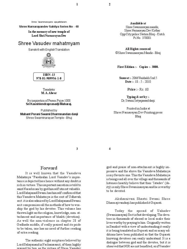 284064040-Vasudev-Mahatmya.pdf | PDF | Puranas | Bhakti