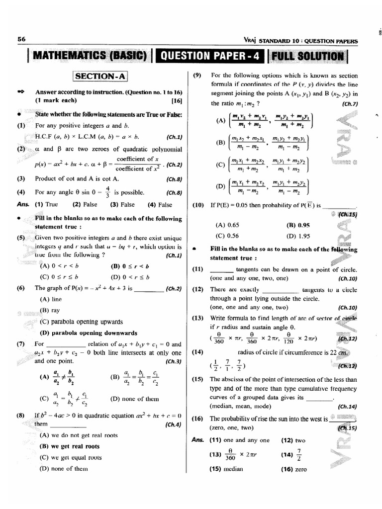 Paper 4 Solution | PDF