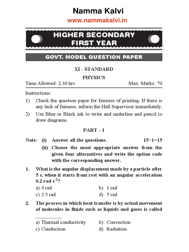 Class 11 Physics Model Question Paper | PDF | Force | Waves