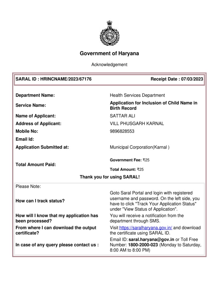 Aarav Irth PDF | PDF