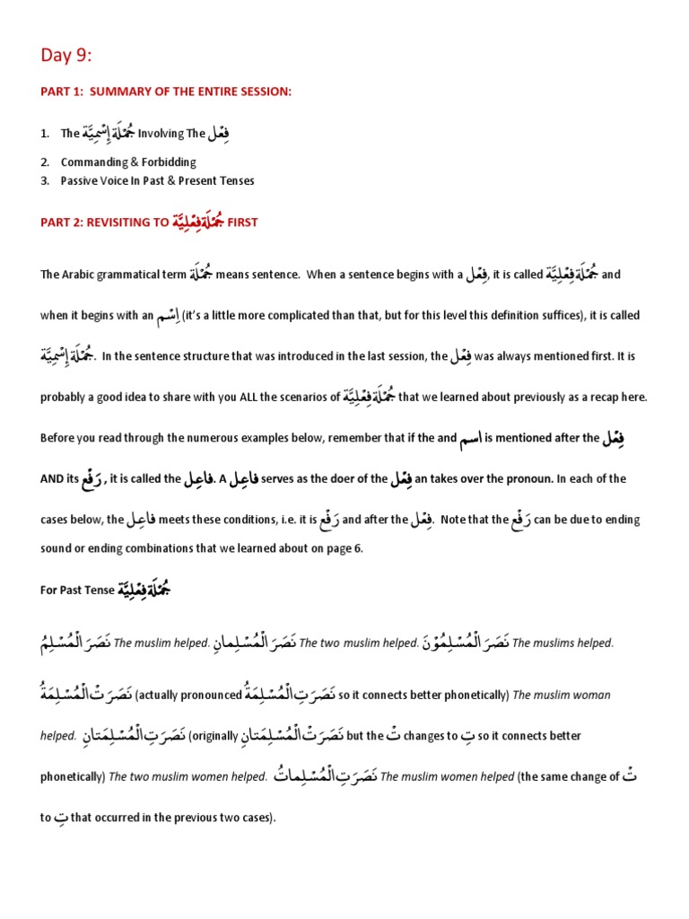 Day09 PDF | PDF | Grammatical Number | Arabic