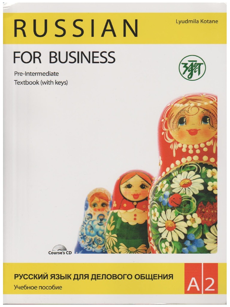 Russian For Business - A2 | PDF
