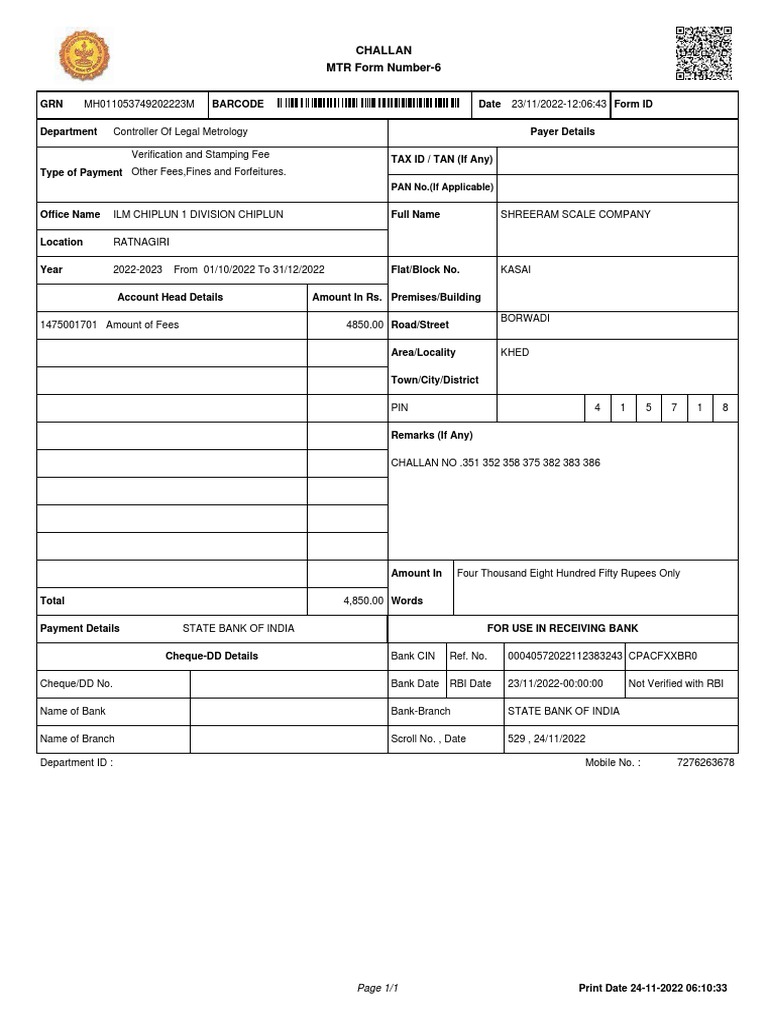 MTR-Form-6-CHALLAN | PDF | Payments | Economies