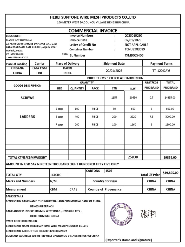 Commercial Invoice | PDF | Money | Financial Services
