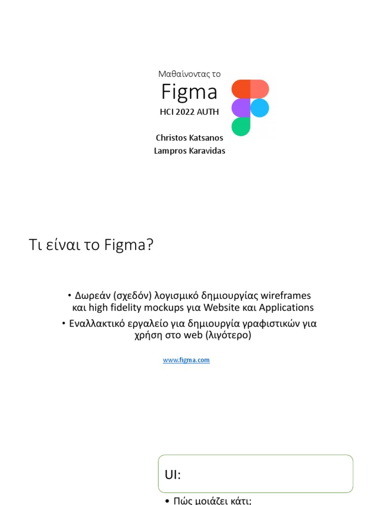 Figma Presentation Pdf