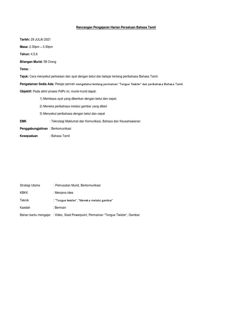 RPH Kokurikulum Persatuan 29 Julai 2021 PDF | PDF