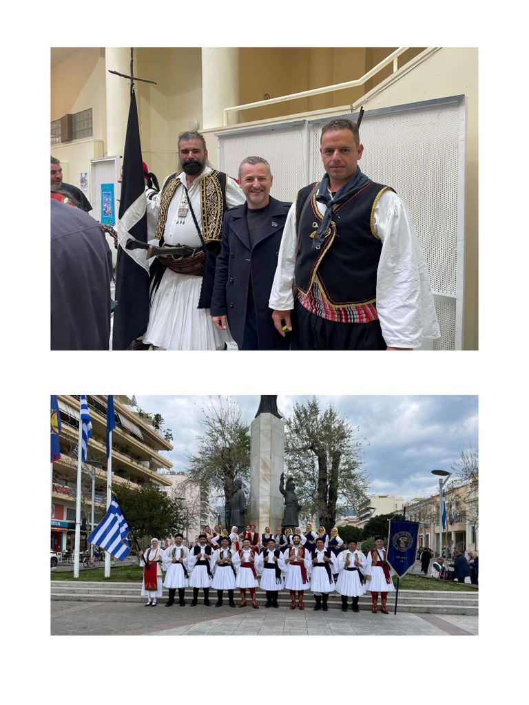 23η Μαρτίου Καλαματα | PDF