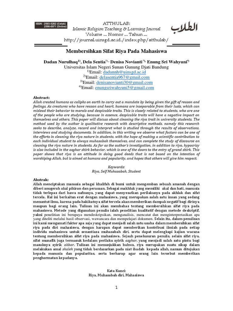 Artikel Kelompok 2 - Membersihkan Sifat Riya Pada Mahasiswa 1 | PDF | Abrahamic Religions
