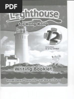 Lighthouse For Hong Kong Workbook 12 | PDF