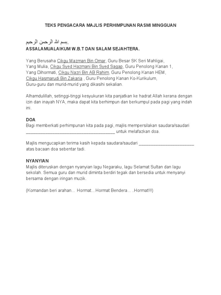 Teks Pengacara Majlis Perhimpunan Sekolah | PDF