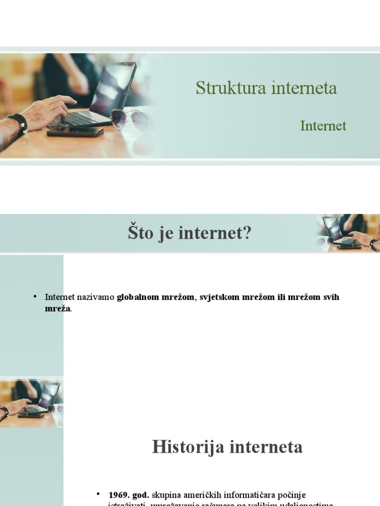Struktura Interneta | PDF