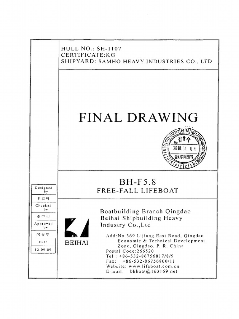 Free-Fall Lifeboat | PDF