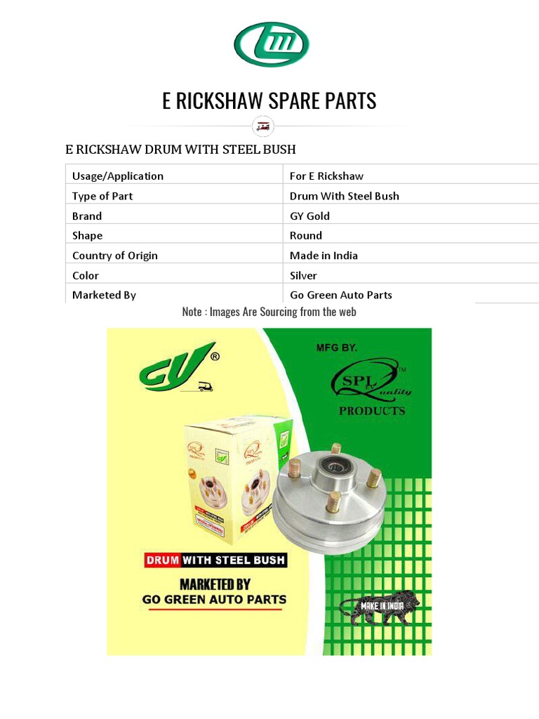 E Rickshaw Spare Parts | Download Free PDF | Electric Motor | Brake