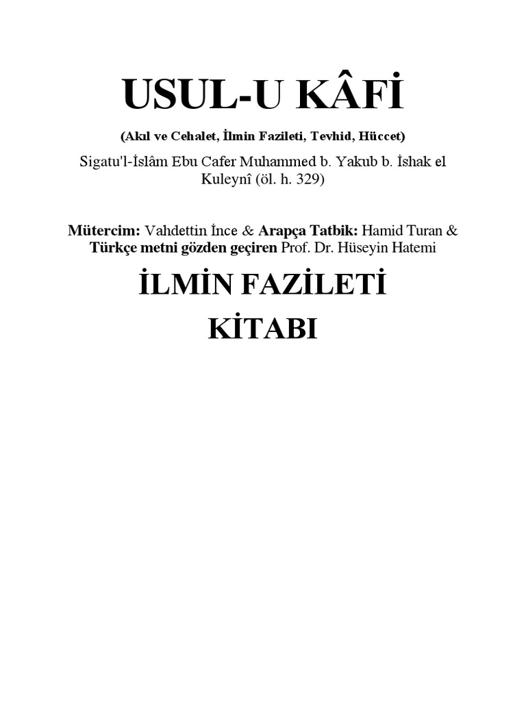 Usuli Kafi (Ilmin Fazilet) | PDF