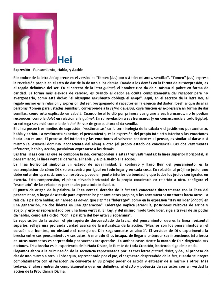 5 Hei | PDF | Abrahán | Jesús