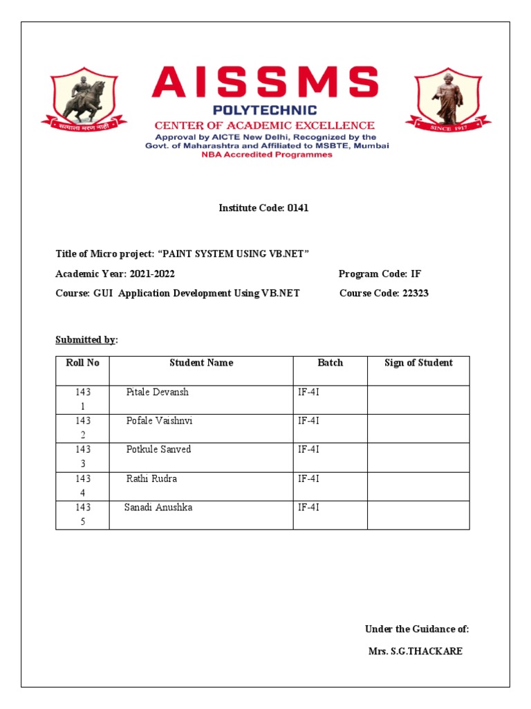 Rudra Sen Report | PDF | Password | World Wide Web