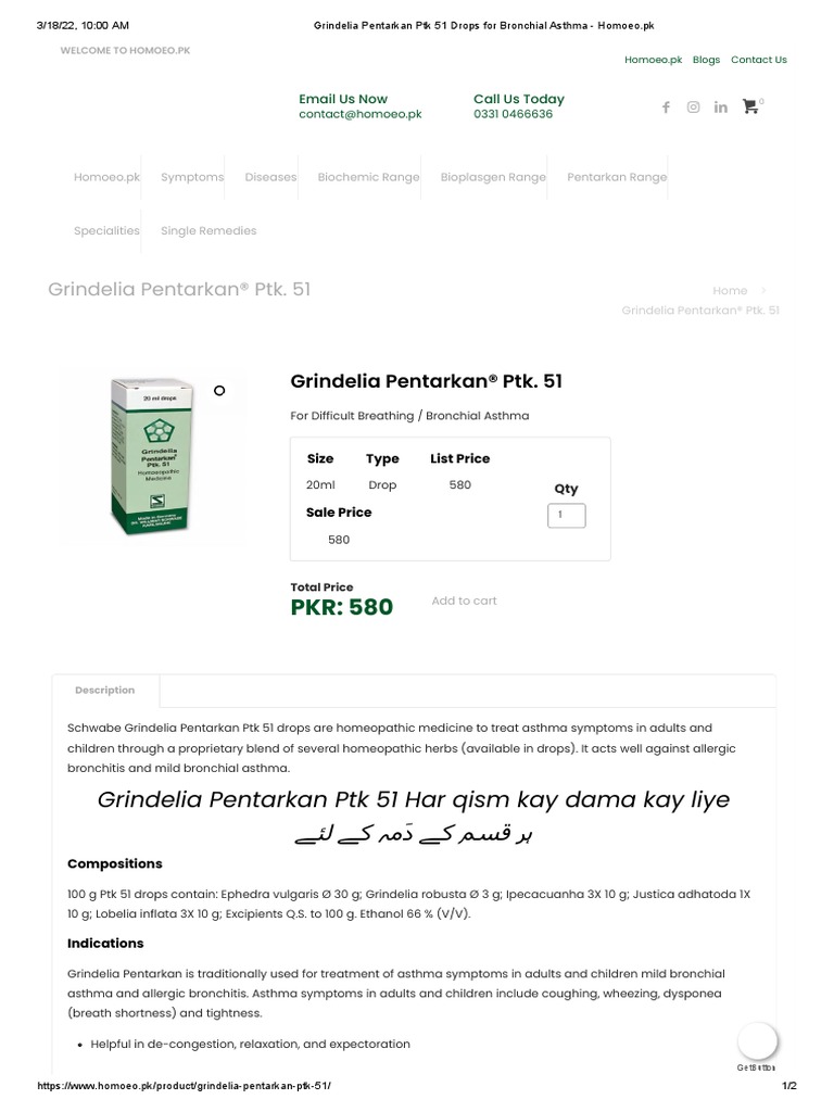 BHP Formula No 08 Reference - Grindelia Pentarkan PTK 51 Drops For ...