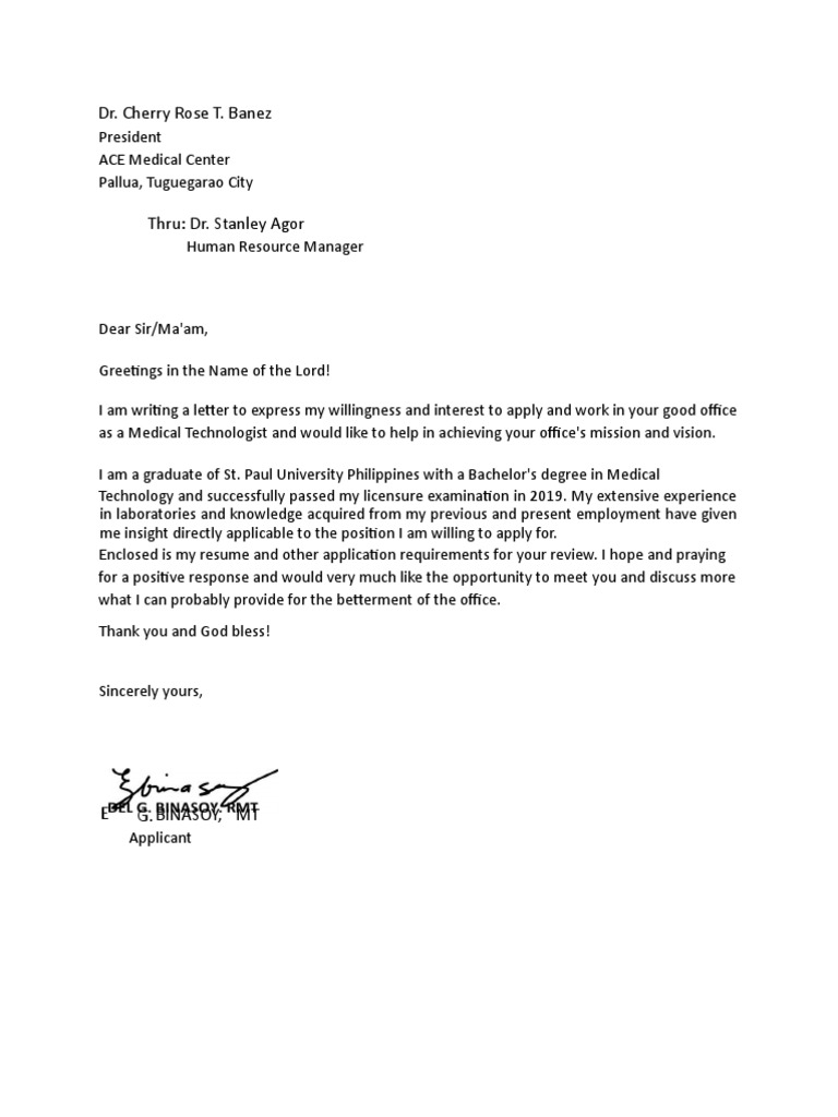 Application Letter | PDF